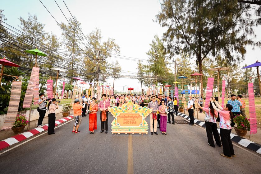 ศึกษาศาสตร์ ชนะเลิศ การประกวดขบวนแห่พุทธบูชา “บุญเดือนห้า แห่พุทธบูชา สมมาอาวุโส” ประจำปี 2567 ...